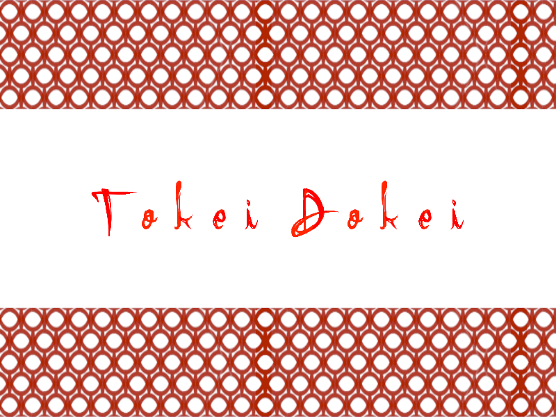 Tokei Okei - Japanese Kanji Watch Face